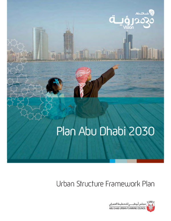 (PDF) Urban Structure Framework Plan