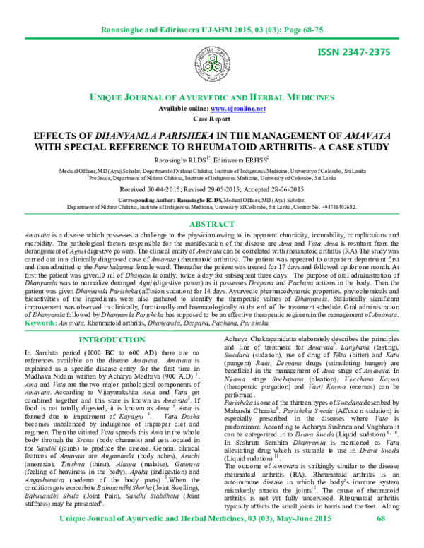 (PDF) UNIQUE JOURNAL OF AYURVEDIC AND HERBAL MEDICINES EFFECTS OF ...