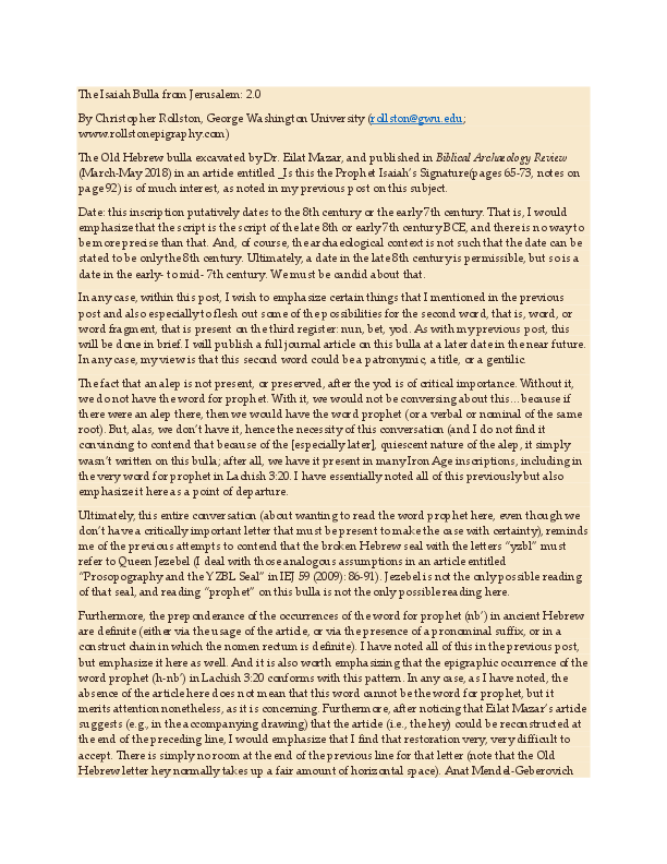 (PDF) The New "Isaiah Bulla" from Jerusalem Excavations: Sober ...