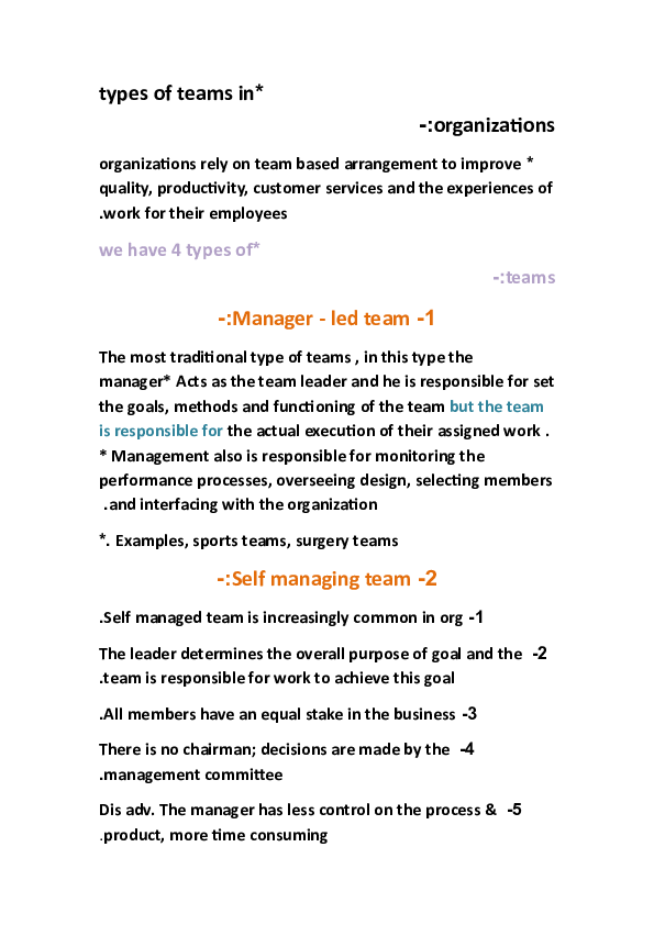 (DOC) types of teams in organizations