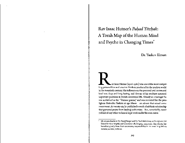 (PDF) Yaakov Elman, “Rav Isaac Hutner's Pahad Yitzhak: A Torah Map of ...
