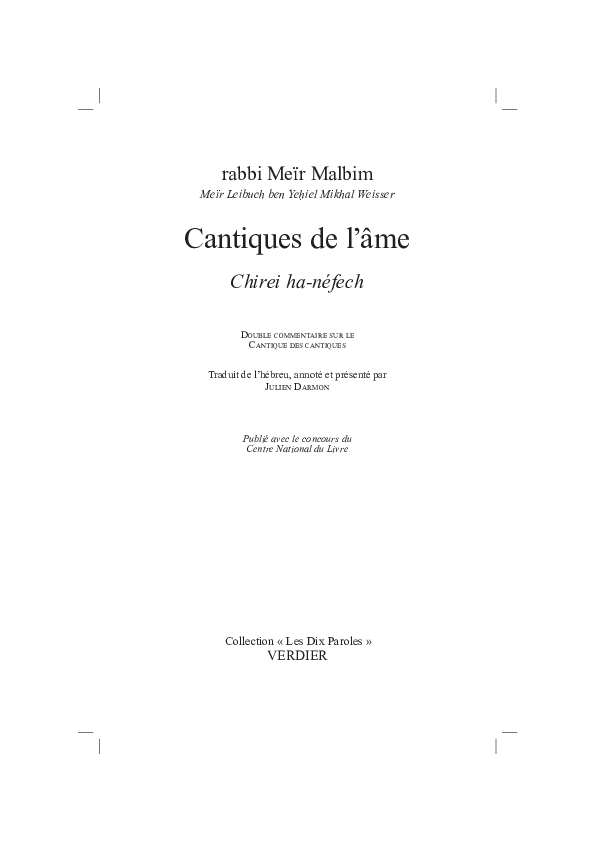 (PDF) rabbi Meïr Malbim Shirei haNefesh
