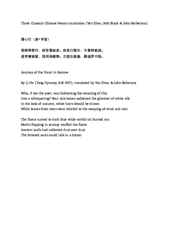 Pdf Three Classical Chinese Poems Translation 