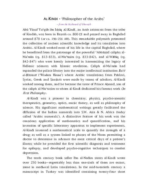 (PDF) Al kindi