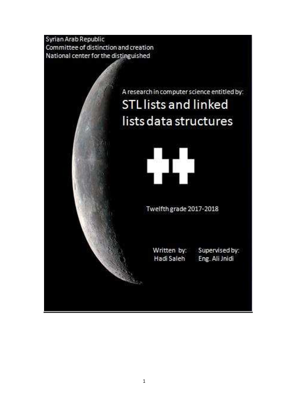 (PDF) STl lists and linked lists in c++