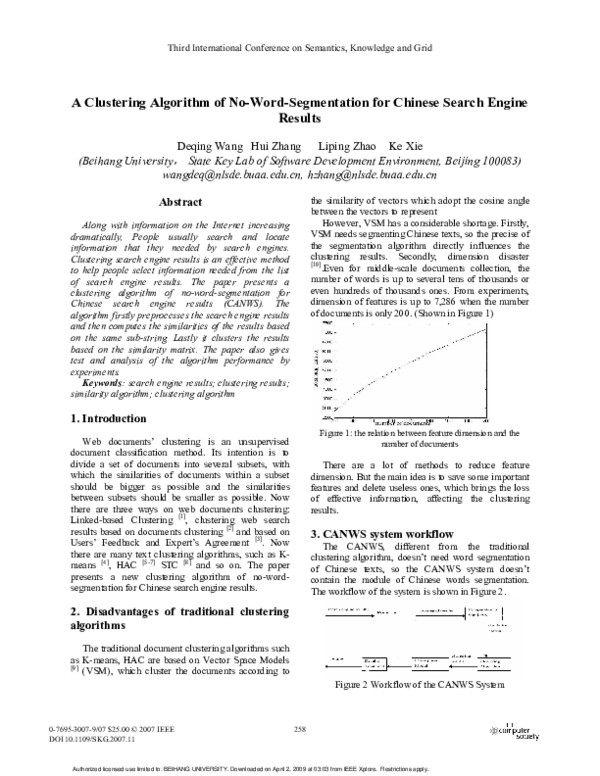 (PDF) A Clustering Algorithm of No-Word-Segmentation for Chinese Search Engine Results