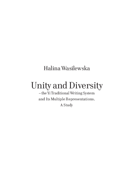 (PDF) Unity and Diversity – the Yi Traditional Writing System and Its ...
