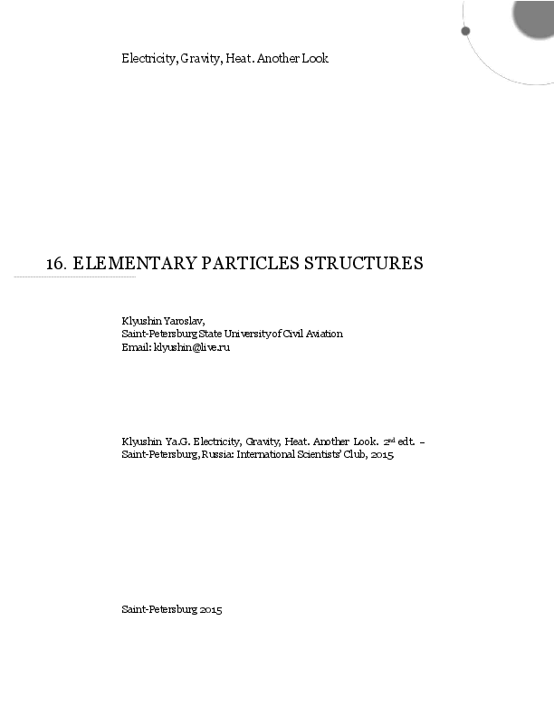 (PDF) 16. Elementary Particles