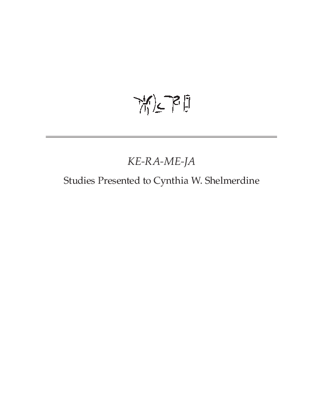 (PDF) Offerings for the Wanax in the Fr Tablets: Ancestor Worship and ...