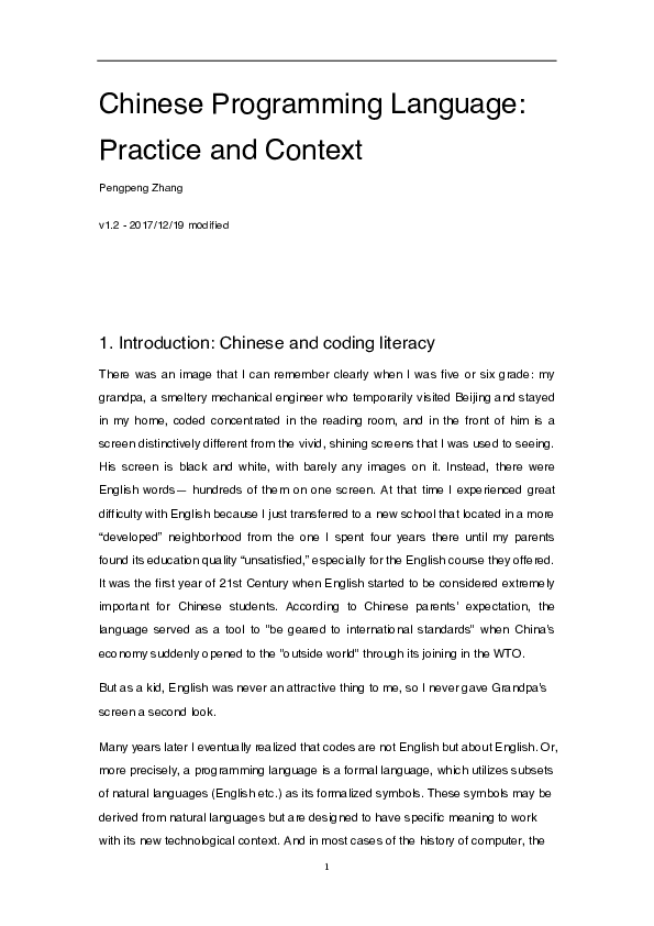 (PDF) Chinese Programming Language: Practice and Context (PDF) Chinese Programming Language: Practice and Context