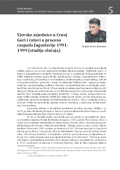 (PDF) VJERSKE ZAJEDNICE U CRNOJ GORI