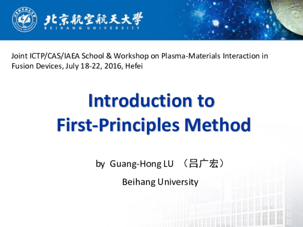 (PDF) Introduction to First-Principles Method