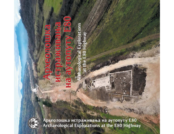 (PDF) Археолошко рекогносцирање трасе аутопута Е80 и подручја ...
