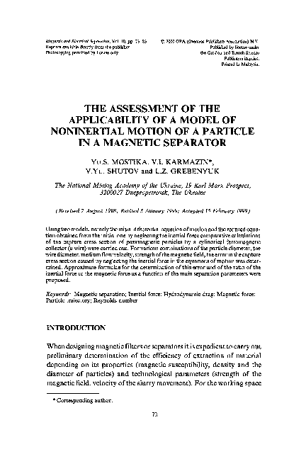 (PDF) THE ASSESSMENT OF THE APPLICABILITY OF A MODEL OF NONINERTIAL ...