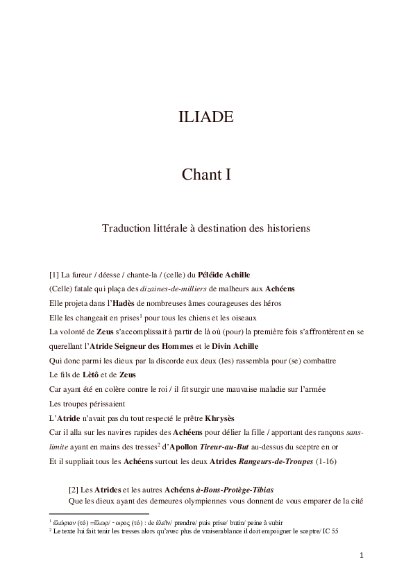 (PDF) ILIADE Chant I Traduction littérale et expérimentale | gilles ...