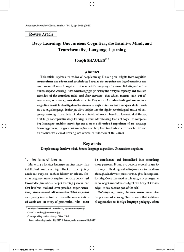 (PDF) Deep Learning: Unconscious Cognition, the Intuitive Mind, and ...