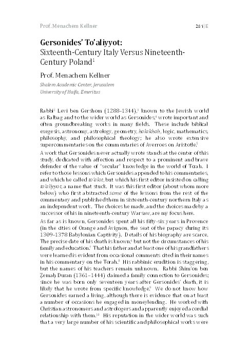 (PDF) Menachem Kellner, “Gersonides’ To’aliyot: Sixteenth Century Italy ...
