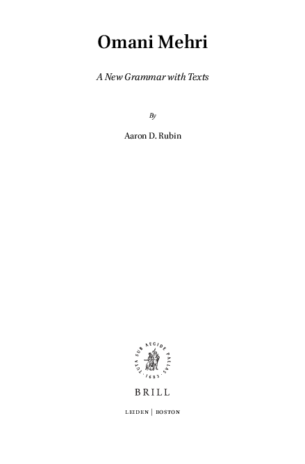 (PDF) Omani Mehri: A New Grammar with Texts