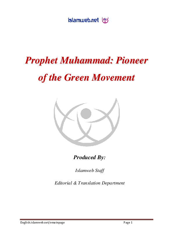 (PDF) Prophet Muhammad