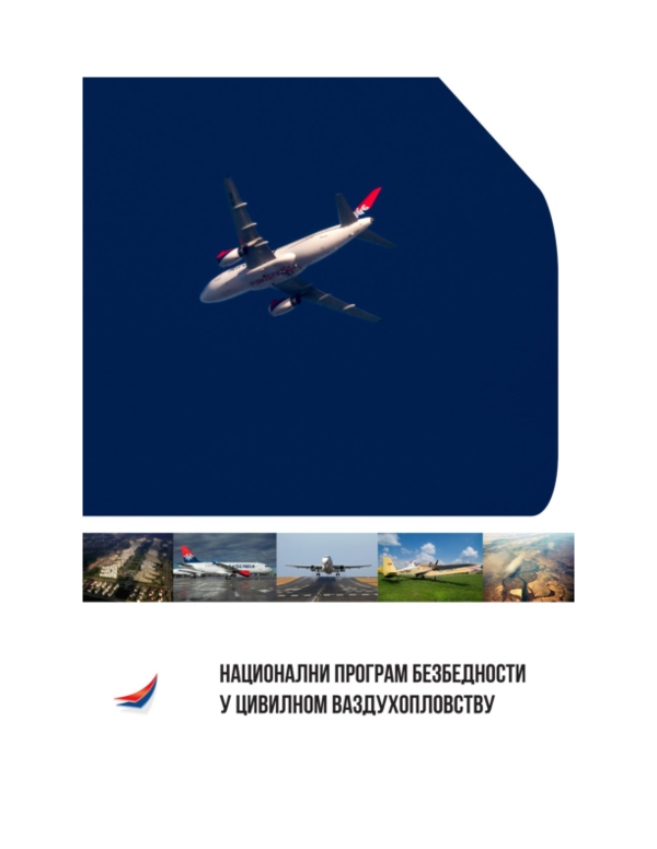 (PDF) NACIONALNI PROGRAM BEZBEDNOSTI REPUBLIKE SRBIJE