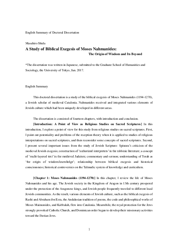 (PDF) (English Summary of Doctoral Dissertation) A Study of Biblical ...