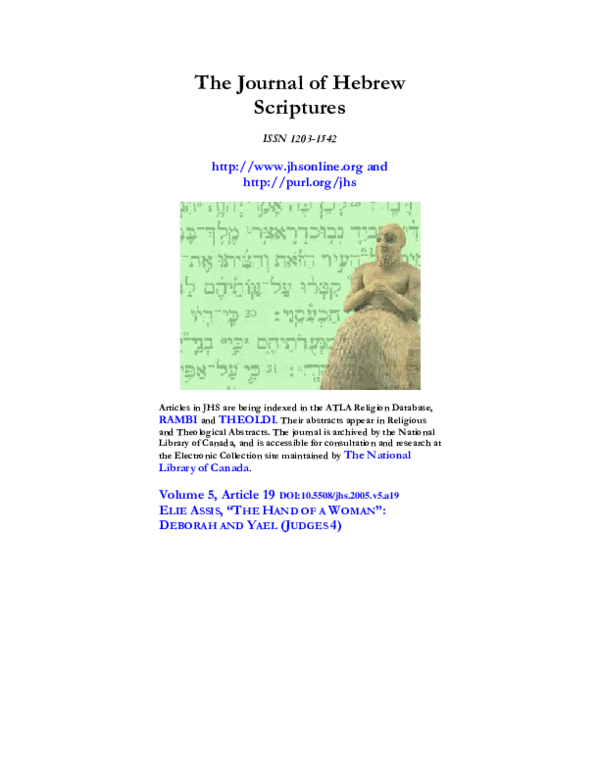 (PDF) The Journal of Hebrew Scriptures