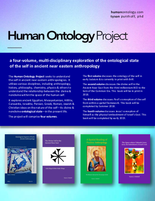 (PDF) Human Ontology Project Description. Booklet | Tyson Putthoff, PhD ...