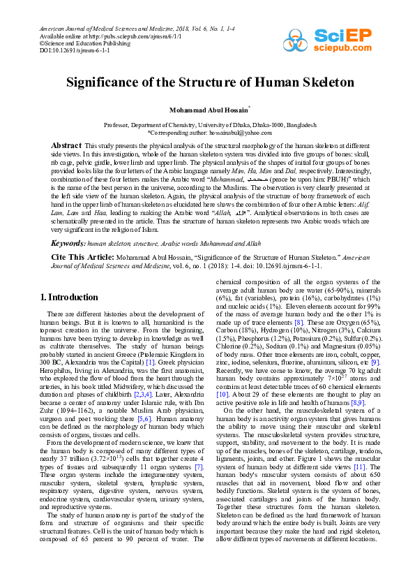 PDF Significance Of The Structure Of Human Skeleton Sciepub pdf-significance-of-the-structure-of-human-skeleton-sciepub