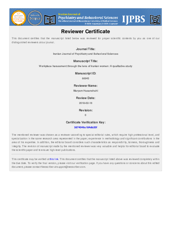 Study Section Certificate Review