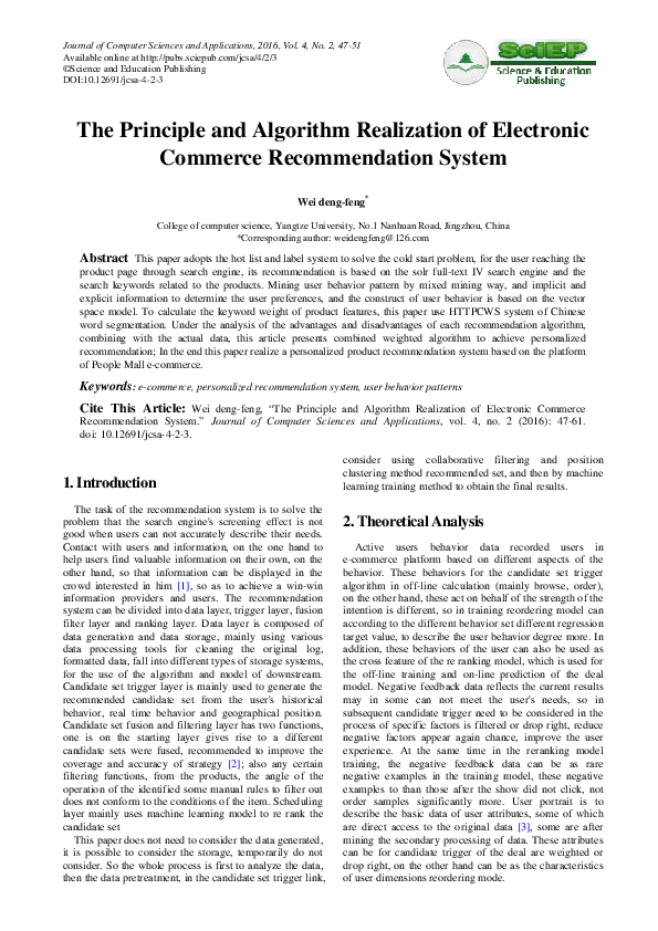 Pdf The Principle And Algorithm Realization Of Electronic Commerce