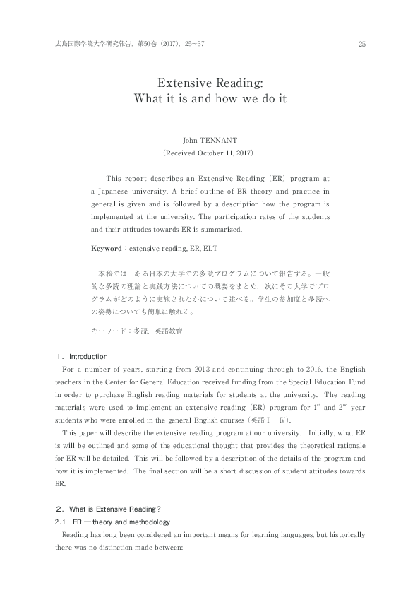 (PDF) Extensive Reading: What it is and how we do it