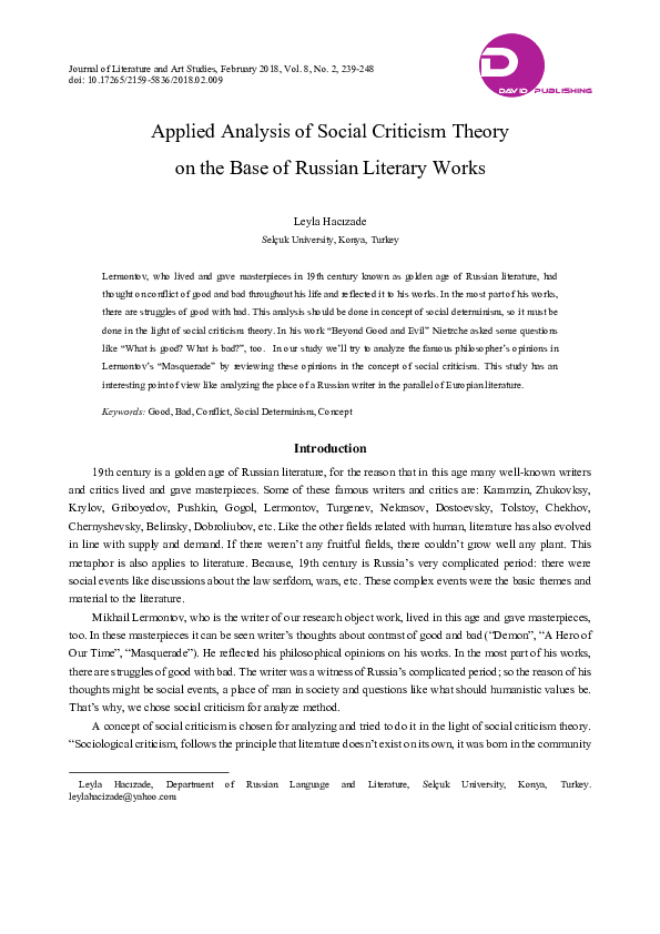 (PDF) Applied Analysis of Social Criticism Theory on the Base of ...