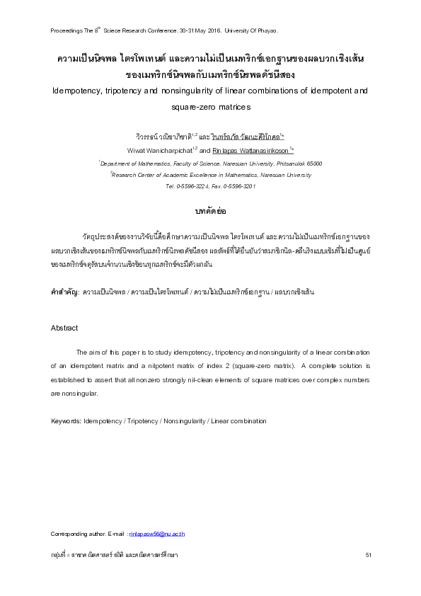 (PDF) Idempotency, tripotency and nonsingularity of linear combinations of idempotent and square ...