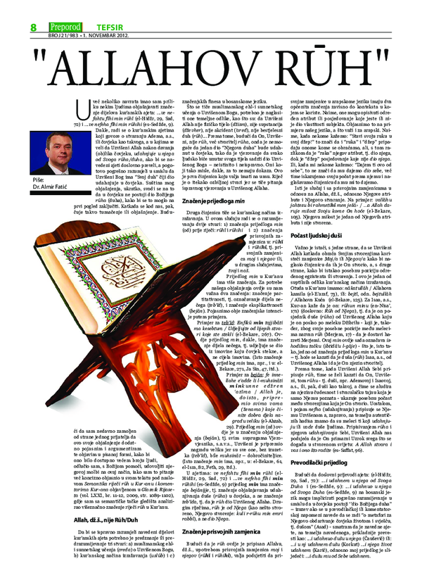 (PDF) ''Allahov Rūh''