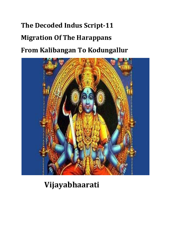 (DOC) The Decoded Indus Script-11 Migration Of The Harappans From ...