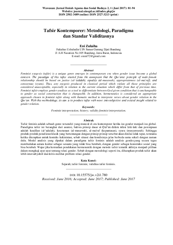 (PDF) TAFSIR