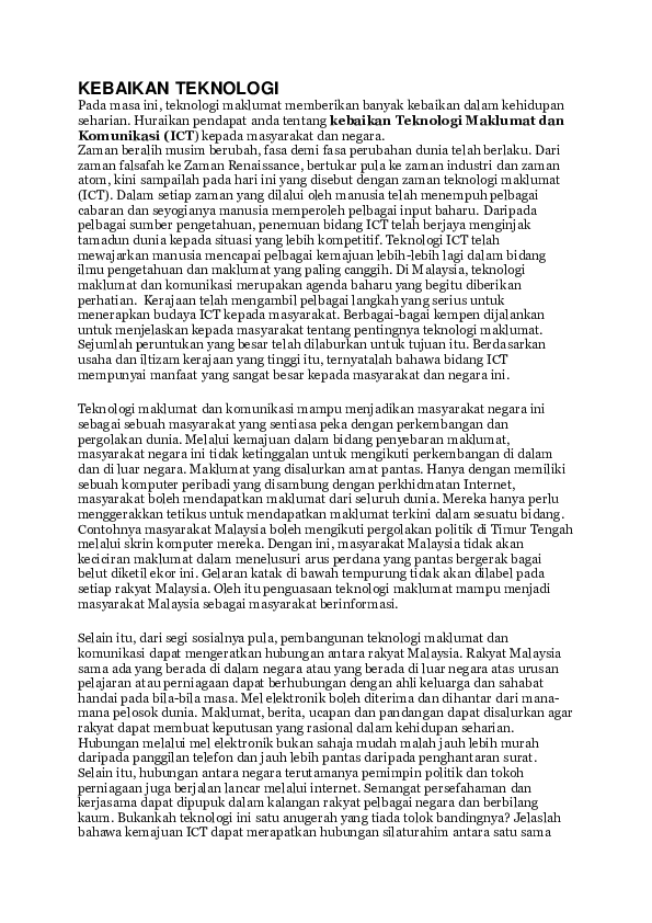 (DOC) KEBAIKAN TEKNOLOGI