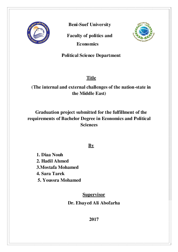 (DOC) GraduationProject (1)