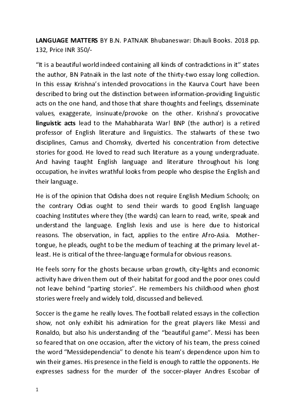 (PDF) LANGUAGE MATTERS BY B.pdf