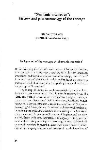 (PDF) The Tuvan Khöömei Throat Singing and its Igil Accompaniment as ...