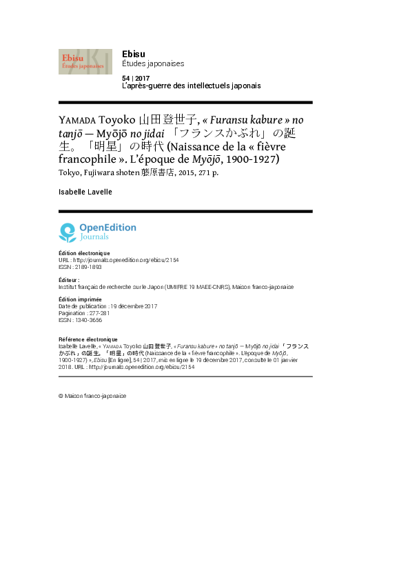 (PDF) Ebisu Études japonaises