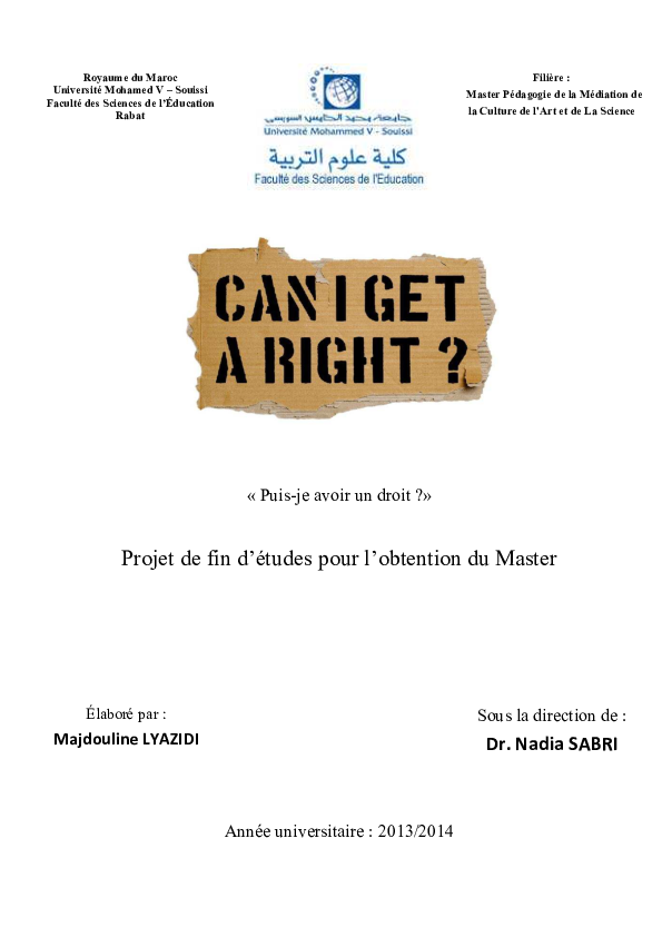 engagement d'assiduité master souissi