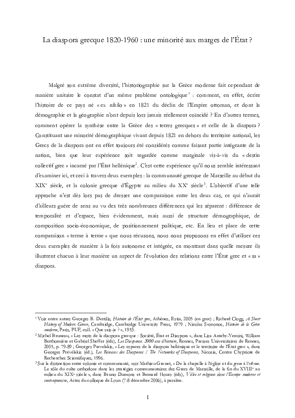 (PDF) Angelos Dalachanis et Mathieu Grenet, « La diaspora grecque (1820 ...