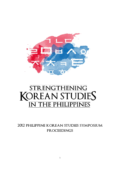 (PDF) Korean Language Education in the Philippines: A Case Study of ...