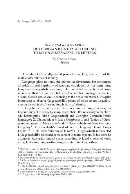 (PDF) DEDA ENA AS A SYMBOL OF GEORGIAN IDENTITY ACCORDING TO IAKOB ...