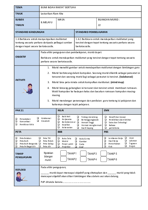 (DOC) UNIT 26.docx | CIKGU MOR - Academia.edu