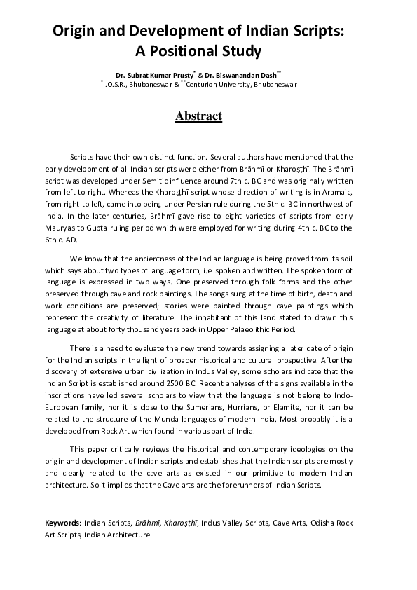 (PDF) Origin and Development of Indian Scripts: A Positional Study