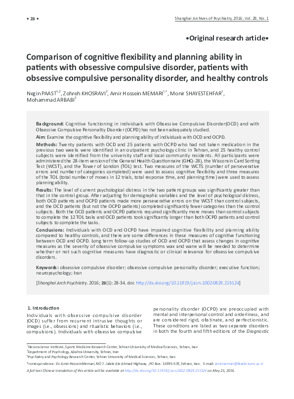 (PDF) The neuropsychology of obsessive-compulsive personality disorder: a new analysis | Keith ...