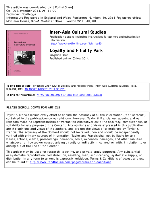 (PDF) "Loyalty and Filiality Park," Inter-Asia Cultural Studies. Chen ...