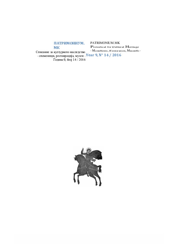 (PDF) M. Oncevska Todorovska, The inspiration from the Roman ...